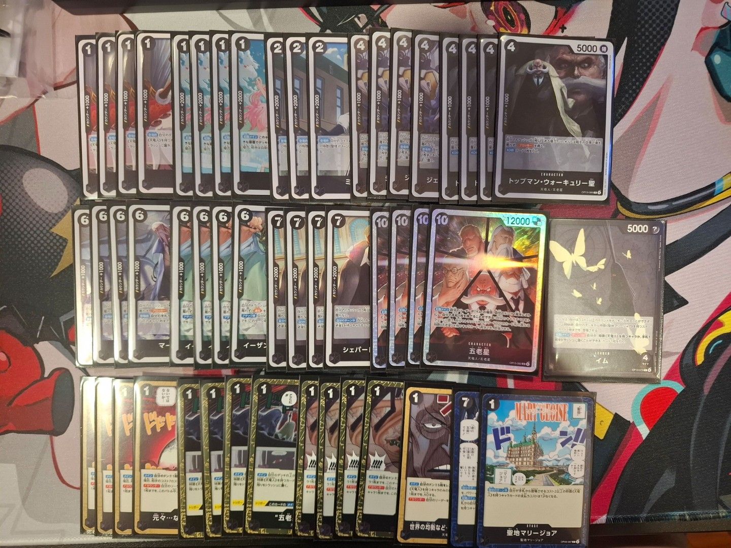 Imu deck optcg One Piece card game, Hobbies & Toys, Toys & Games on ...