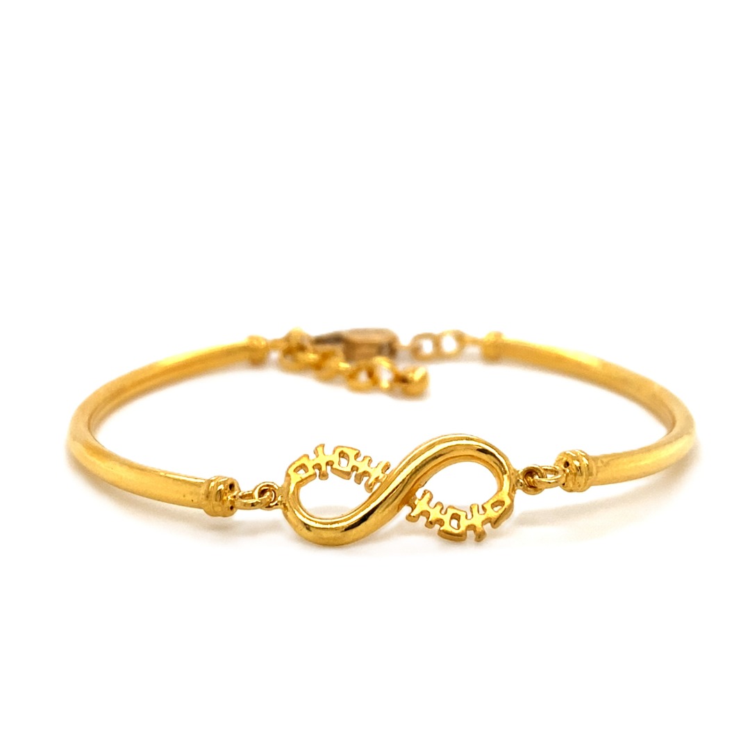 Poh Heng Bracelet Bangle 6.48 grams H512081742, Women's Fashion ...