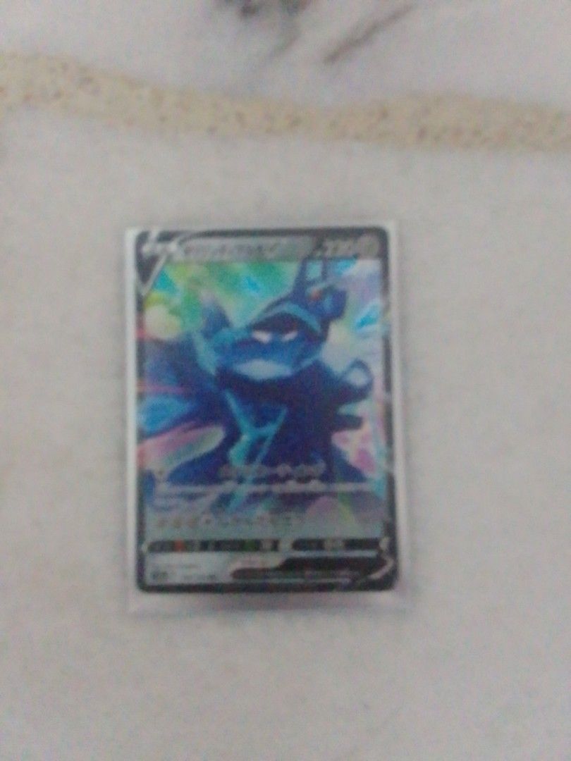 Pokemon Card - Inteleon V, Hobbies & Toys, Toys & Games on Carousell
