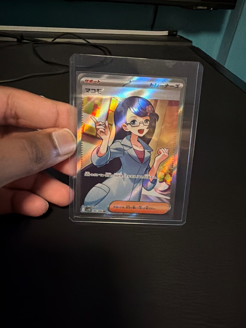 Pokemon Card - Professor Fennel Full Art, Hobbies & Toys, Toys & Games ...