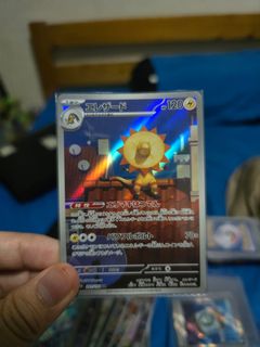 Helioptile Heliolisk IR Pokemon Mega Evolutions Twilight Masquerade ...