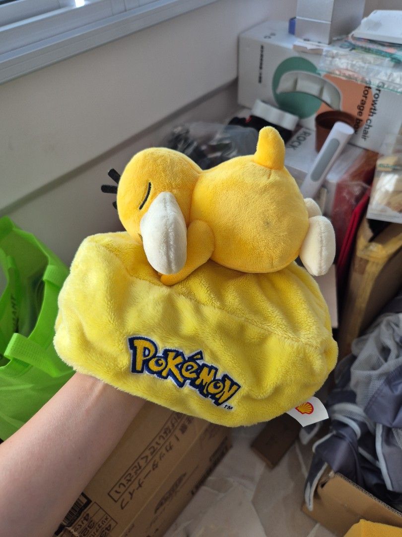 Pokémon psyduck tissue box cover, Furniture & Home Living, Home Decor ...