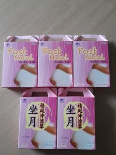 POSTNATAL DAILY VISIT SG, Babies & Kids, Maternity Care on Carousell