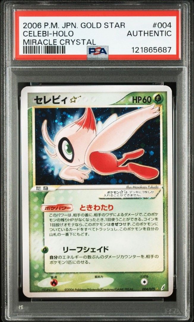 PSA Auth Celebi Gold Star Jap unlimited, Hobbies & Toys, Toys & Games ...