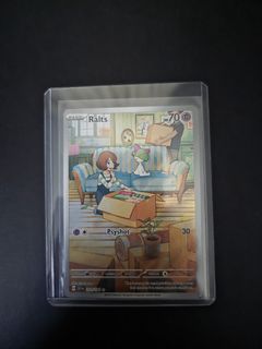 Tarountula (Illustration Rare) - Scarlet & Violet Base Set Phantasmal ...