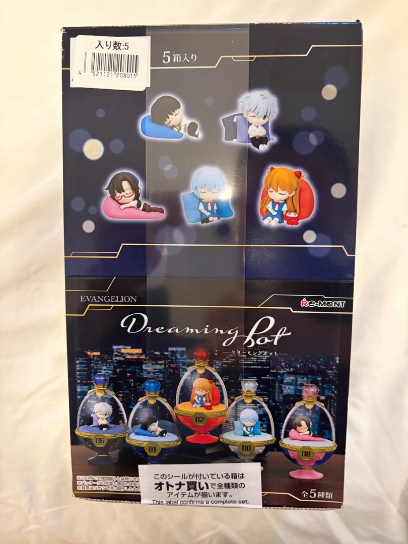 全新 日版 - Rement - EVA EVANGELION Dreaming Pot 新世紀福音戰士甜睡系列 (Box of 5) re ...