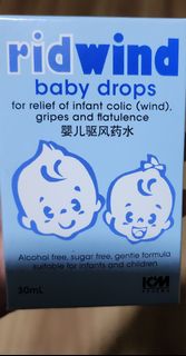 Ridwind Baby Drops / Relieves infant colic wind flatulence, Babies ...