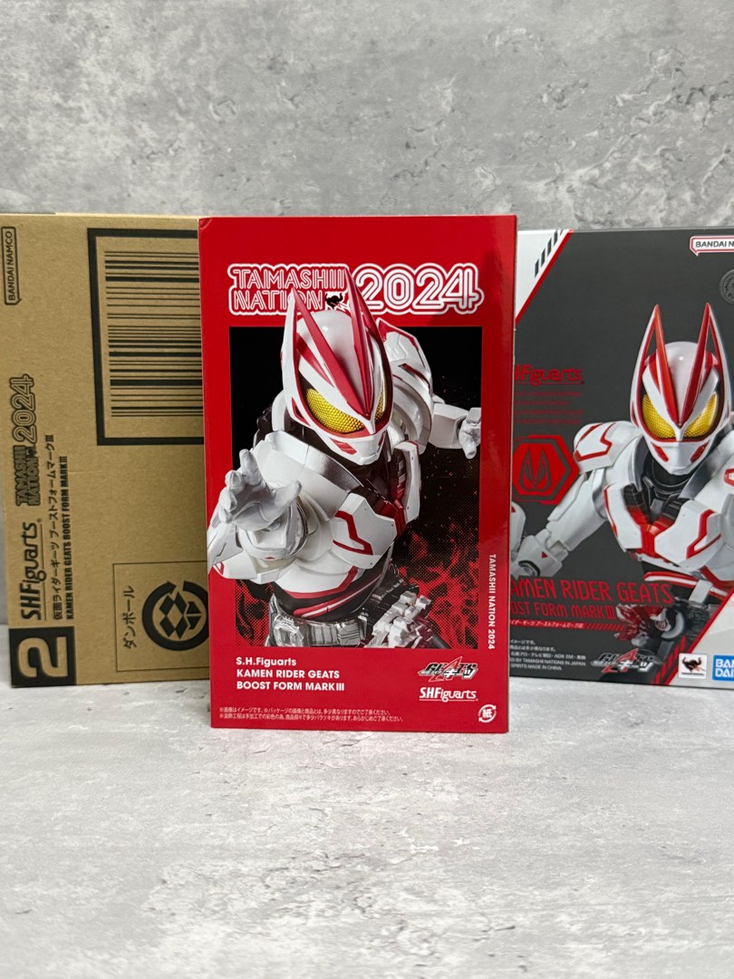 Shf Figuarts SHF Kamen Rider Geats Boost Form Mark III with brown box ...