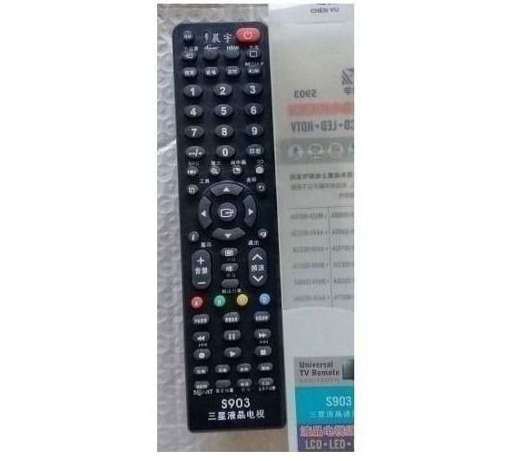 Substitute Remote - LG TVs, TV & Home Appliances, TV & Entertainment ...