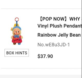 2 for $60 - Twinkle Twinkle Rainbow Jelly Bean & Molly Crimson Dancer ...