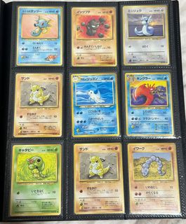 [Set] Cubone Vending Series Japanese TCG Pokemon Cards Vintage, Hobbies ...
