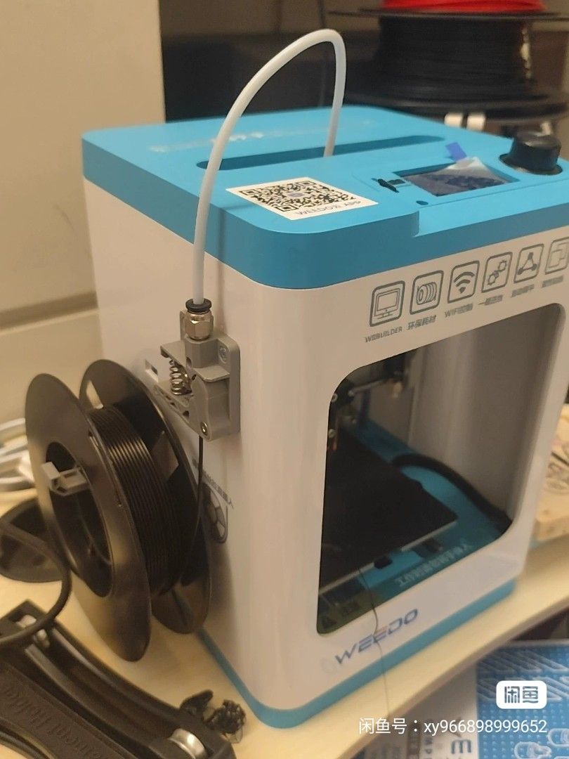 Weedo 3D 打印機, 電腦＆科技, 打印機及影印機 - Carousell