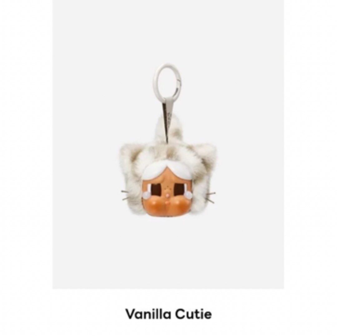 Crybaby wild but cutie Vanilla Cutie Keychain, Hobbies & Toys, Toys ...
