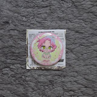 Alien stage ivantill sketch badge, Hobbies & Toys, Memorabilia ...