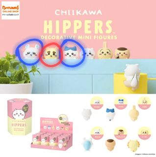 Chikawa hippers For Sale | Carousell Singapore