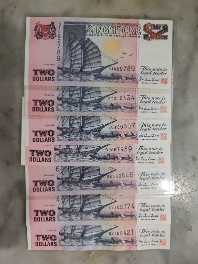 1997 Singapore Ship $2 (BR to BZ), Hobbies & Toys, Memorabilia ...