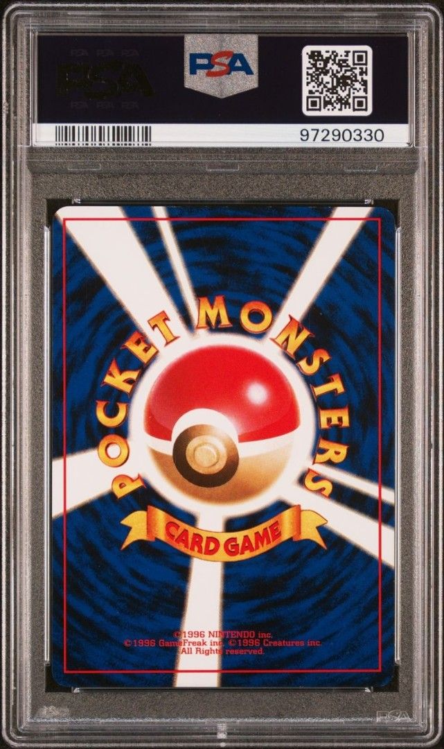 1998 Japanese Misty's Tears Trainer Card PSA 8, Hobbies & Toys ...