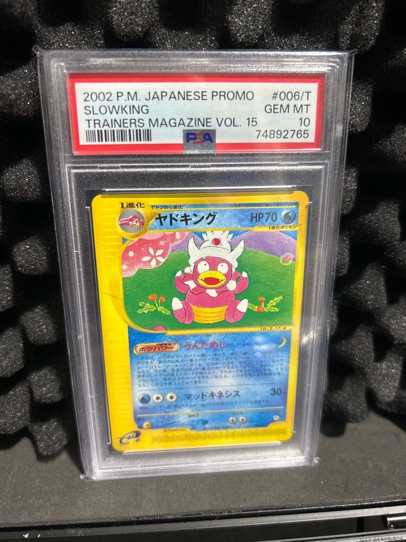 2002 Japanese Promo Slowking Trainers Magazine PSA 10, Hobbies & Toys ...