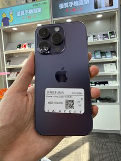 Hold💯秒殺價 日版 iPhone 13 ProMax 256gb 100 battery 🔋 , 手提電話, 手機, iPhone ...