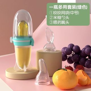 !!US PLUG!! Nutribullet Baby Food Maker (READ), Babies & Kids, Nursing ...