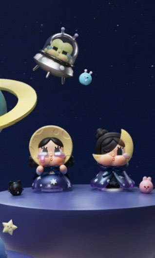 Crybaby Crying to the Moon - The Full Moon, Hobbies & Toys, Toys ...