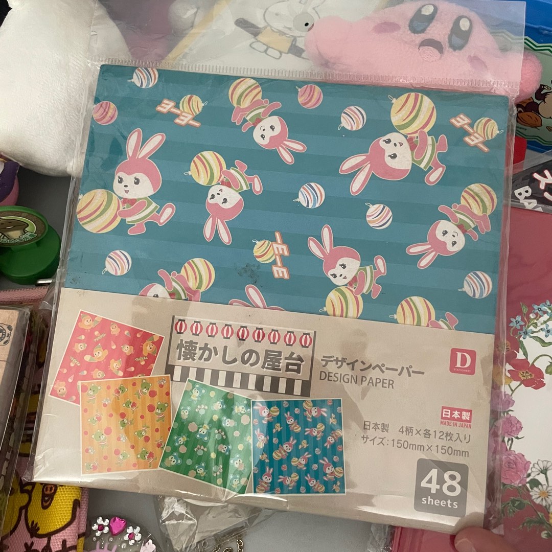 Daiso Kawaii Bunny Origami Paper, Hobbies & Toys, Stationary & Craft ...