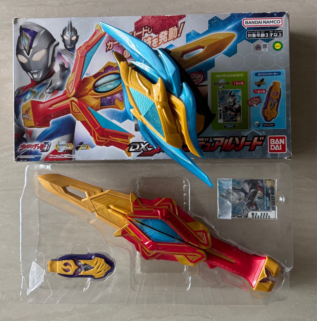 DX ULTRAMAN DECKER DUAL SWORD, Hobbies & Toys, Toys & Games on Carousell
