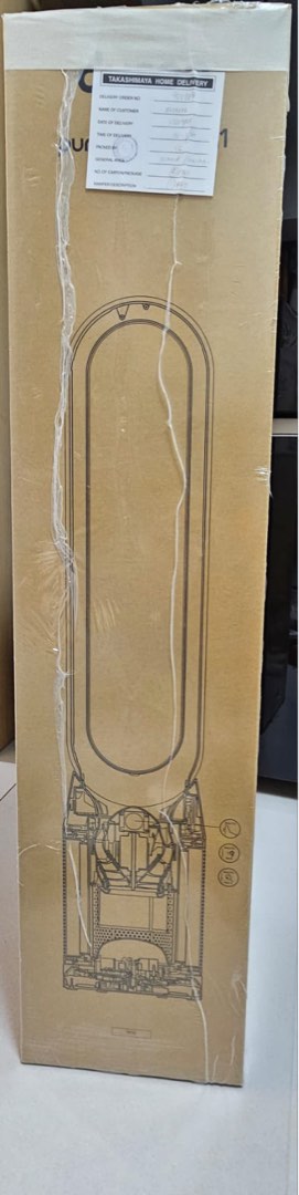 Dyson Air Purifier, TV & Home Appliances, Air Purifiers & Dehumidifiers ...