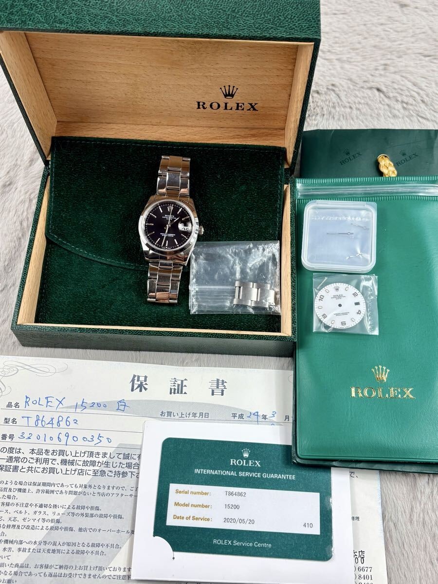 Excellent condition ROLEX Ref. 15200 Oyster Perpetual Date with ...