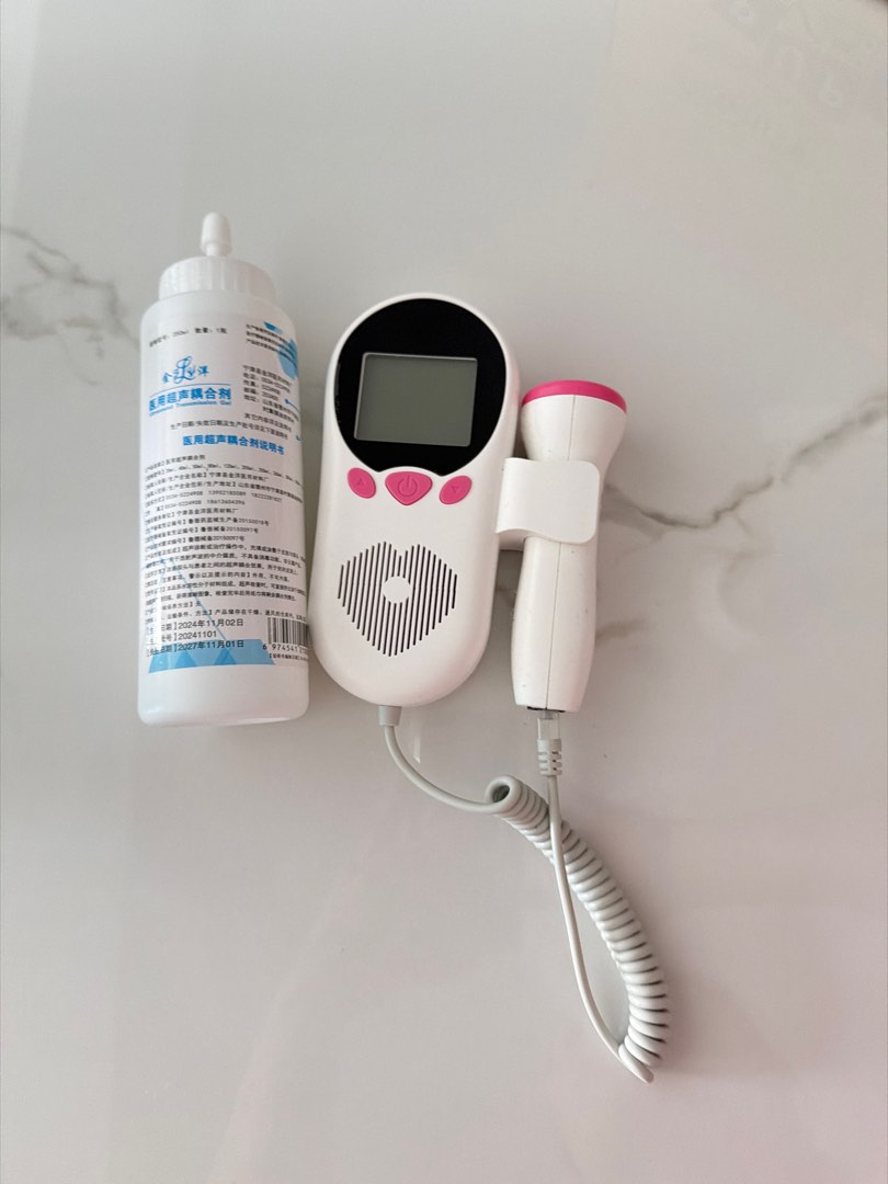 Fetal Doppler Heart Rate Monitor with Ultrasound Gel, Babies & Kids ...