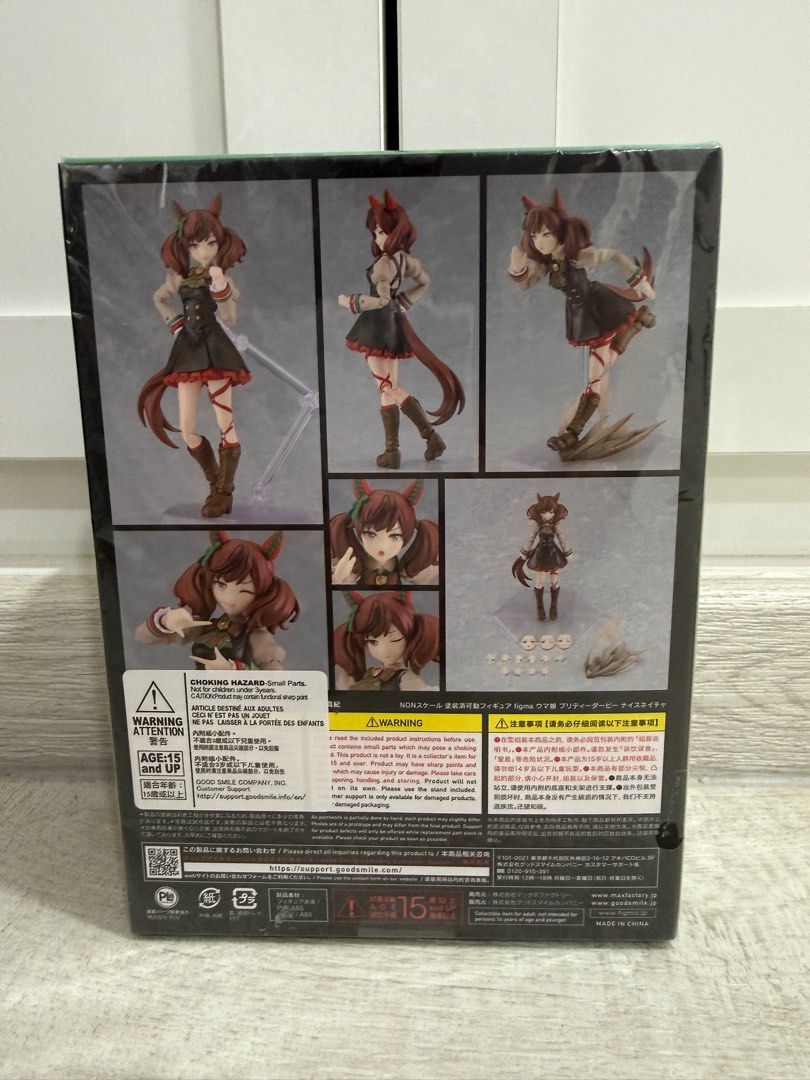 Figma 614 Nice Nature Umamusume Pretty Derby Uma Musume, Hobbies & Toys ...