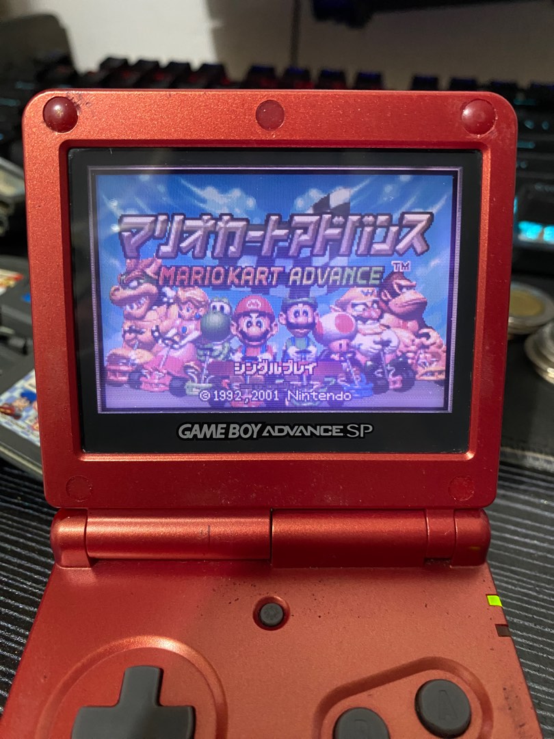 Game Boy Advance SP - Mario Kart Advance JPN Cartridge, Video Gaming ...