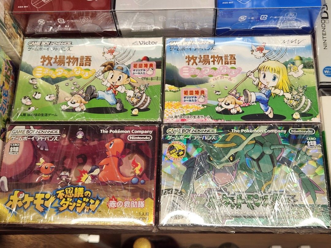 Game Boy Advance SP Pokemon Edition Console Bundle, Video Gaming, Video ...