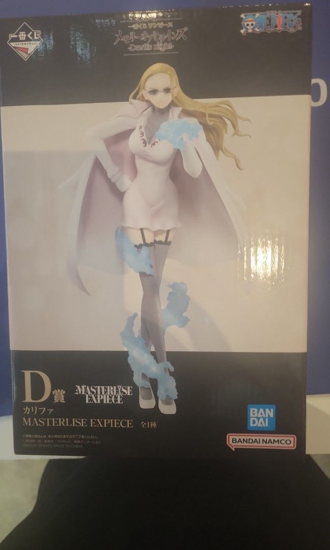 Ichiban kuji One Piece Memory of Heroines - Devil's Night - Prize D ...