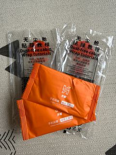 UGREEN Anti-Spy Screen Protector for iPhone 17 Pro Max(2-Pack), Mobile ...