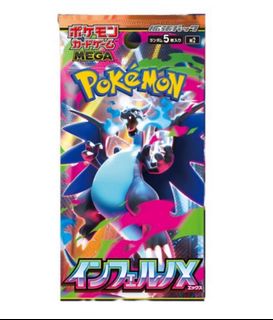 (Cheap) Pokemon tcg Inferno X Booster Packs, Hobbies & Toys, Toys ...