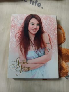 蔡依林 Jolin Tsai - 城堡 Castle (15th Anniversary) (Crystal Clear) vinyl ...