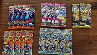 2x Pokemon TCG Sun & Moon Team Up Mini Booster Packs, Hobbies & Toys ...