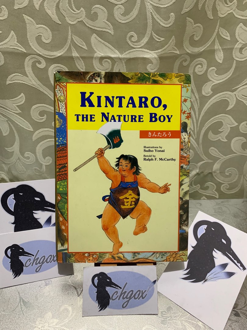 Kintaro The Nature Boy Japanese Storybook | Small Hardbound | Picture ...