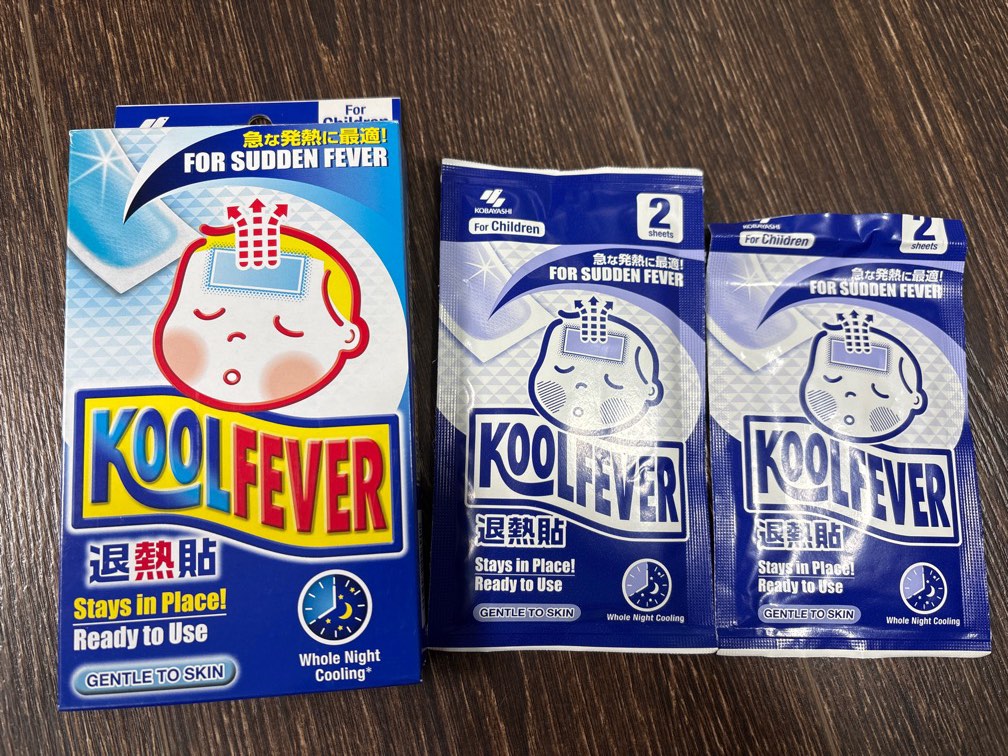 Kool Fever Patches for Children (3 patches), Babies & Kids, Bathing ...