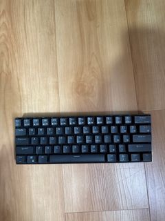 HyperX Alloy FPS Pro Mechanical Keyboard, Computers & Tech, Parts ...