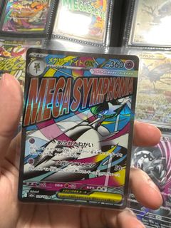 Mega Dream MA Gardevoir Error, Hobbies & Toys, Toys & Games on Carousell