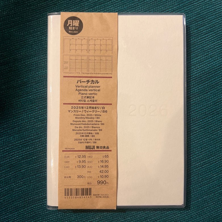 MUJI 2026 Vertical Planner, Hobbies & Toys, Stationery & Craft, Other ...