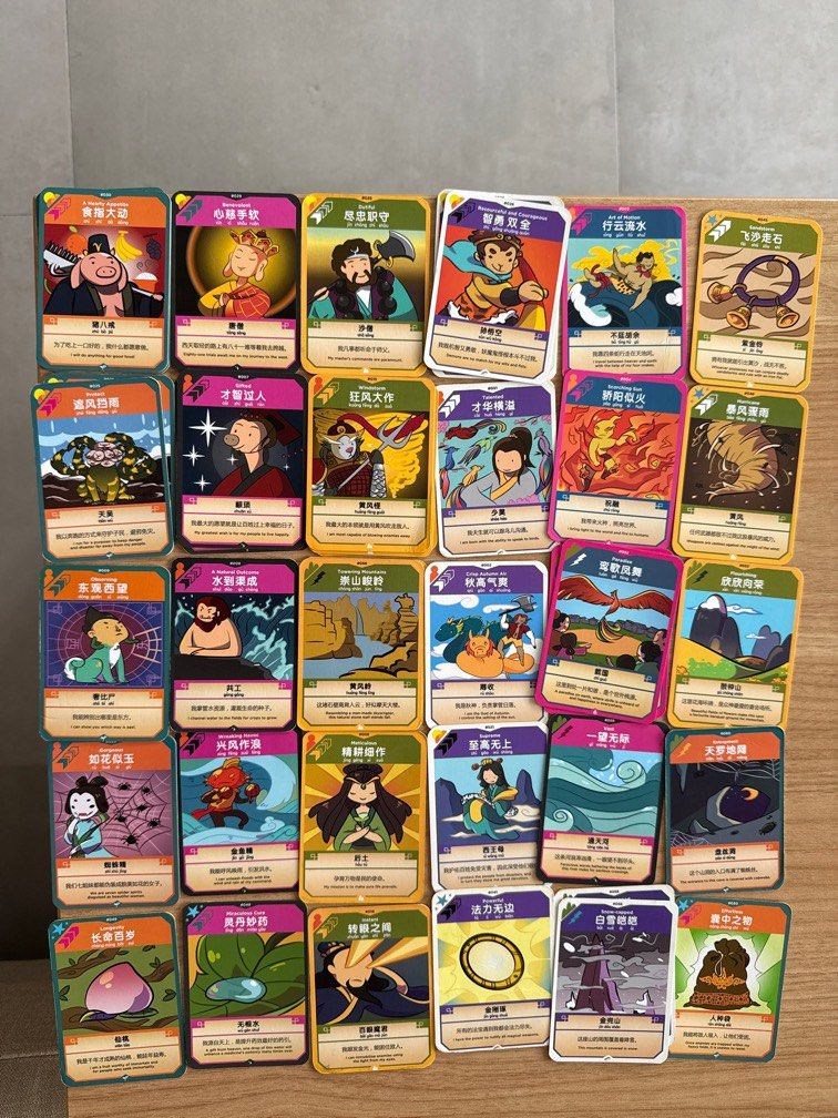 NLB Myth Masters card to bless for a small token, Hobbies & Toys, Toys ...