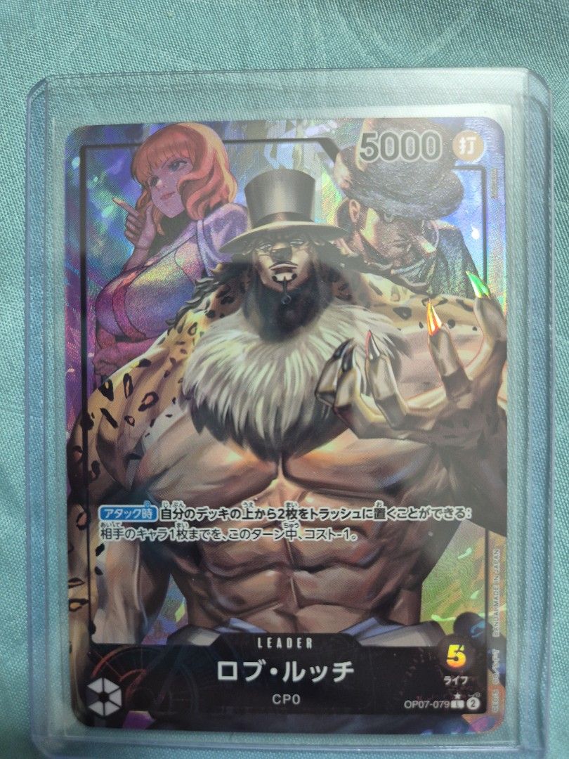 One Piece Card Game - Rob Lucci Leader Card, Hobbies & Toys, Toys ...