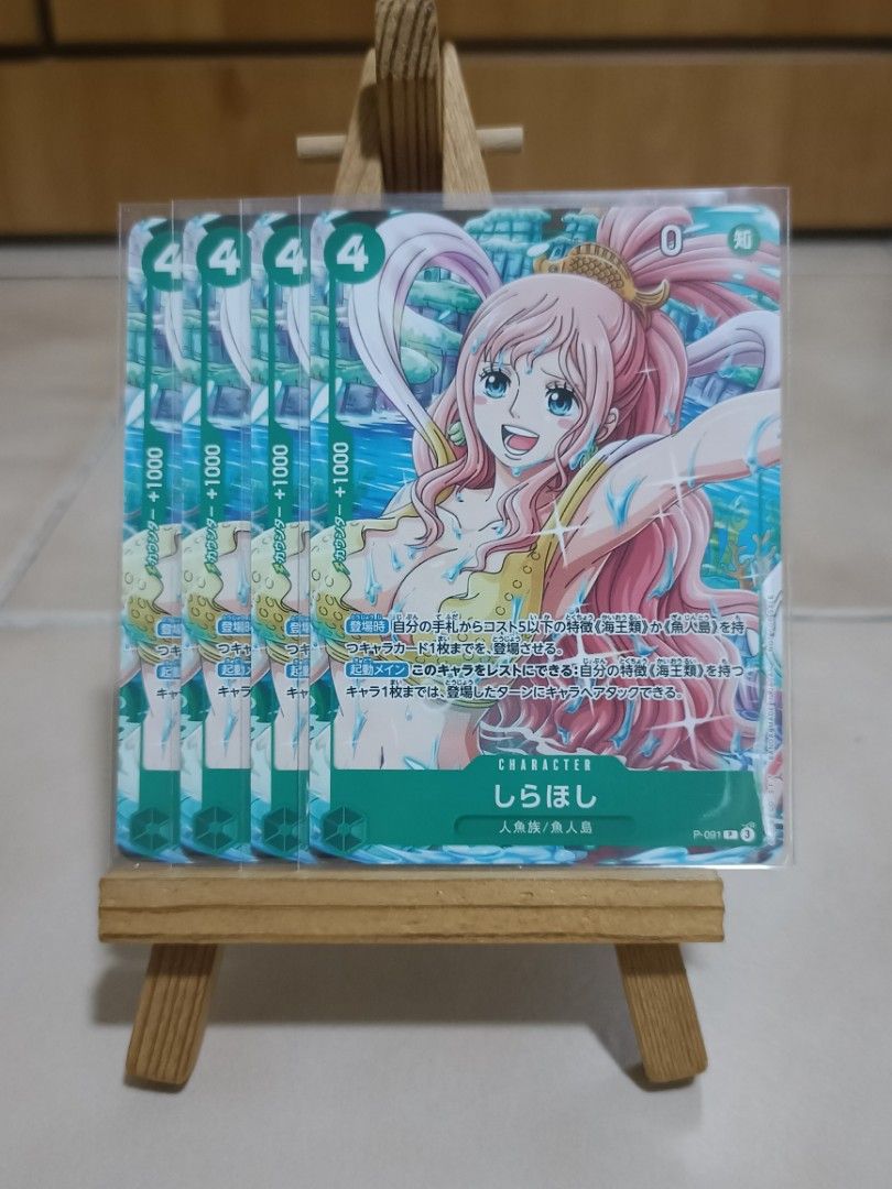 One Piece Card Game - Shirahoshi promo, Hobbies & Toys, Toys & Games on ...