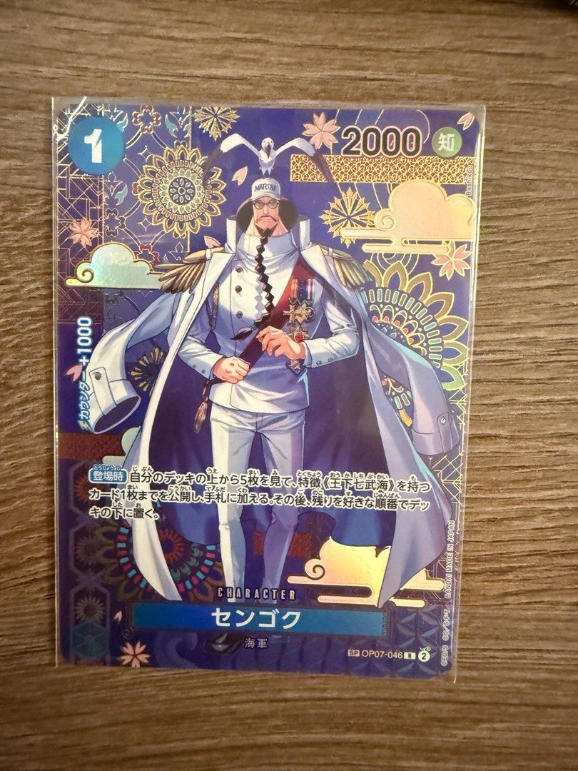 One Piece Sengoku SP op07-046, Hobbies & Toys, Toys & Games on Carousell