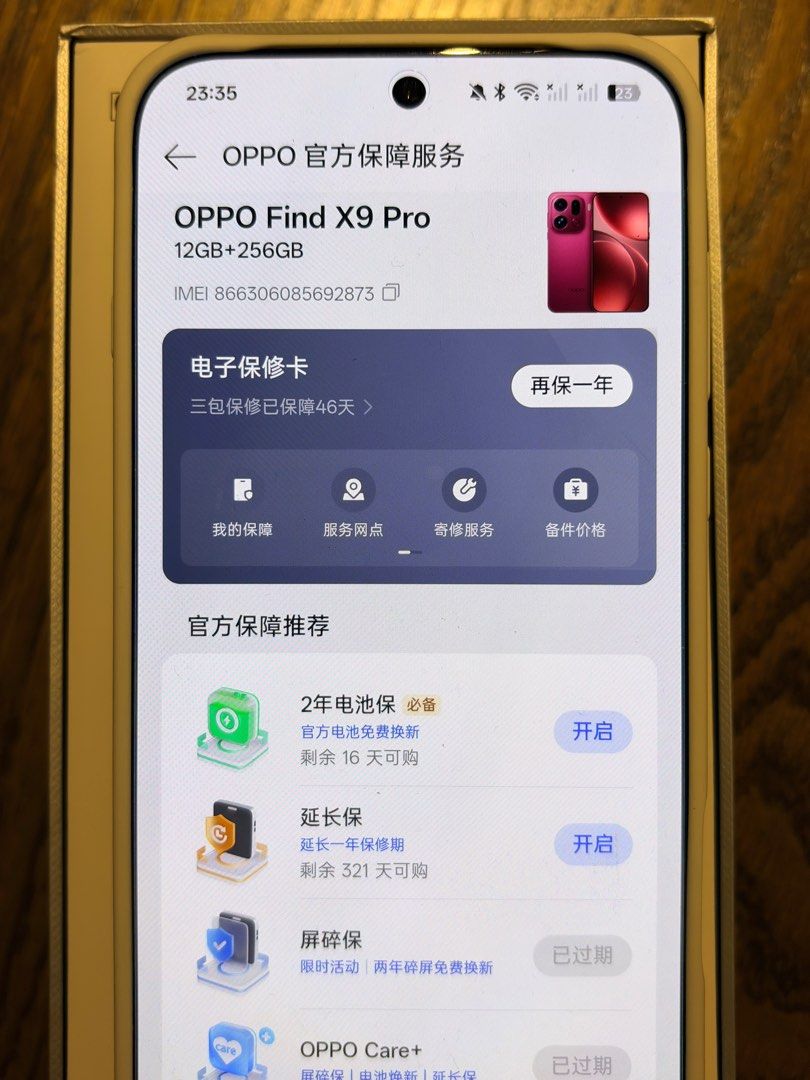 Oppo Find X8 Pro Pearl White 256GB, Mobile Phones & Gadgets, Mobile ...