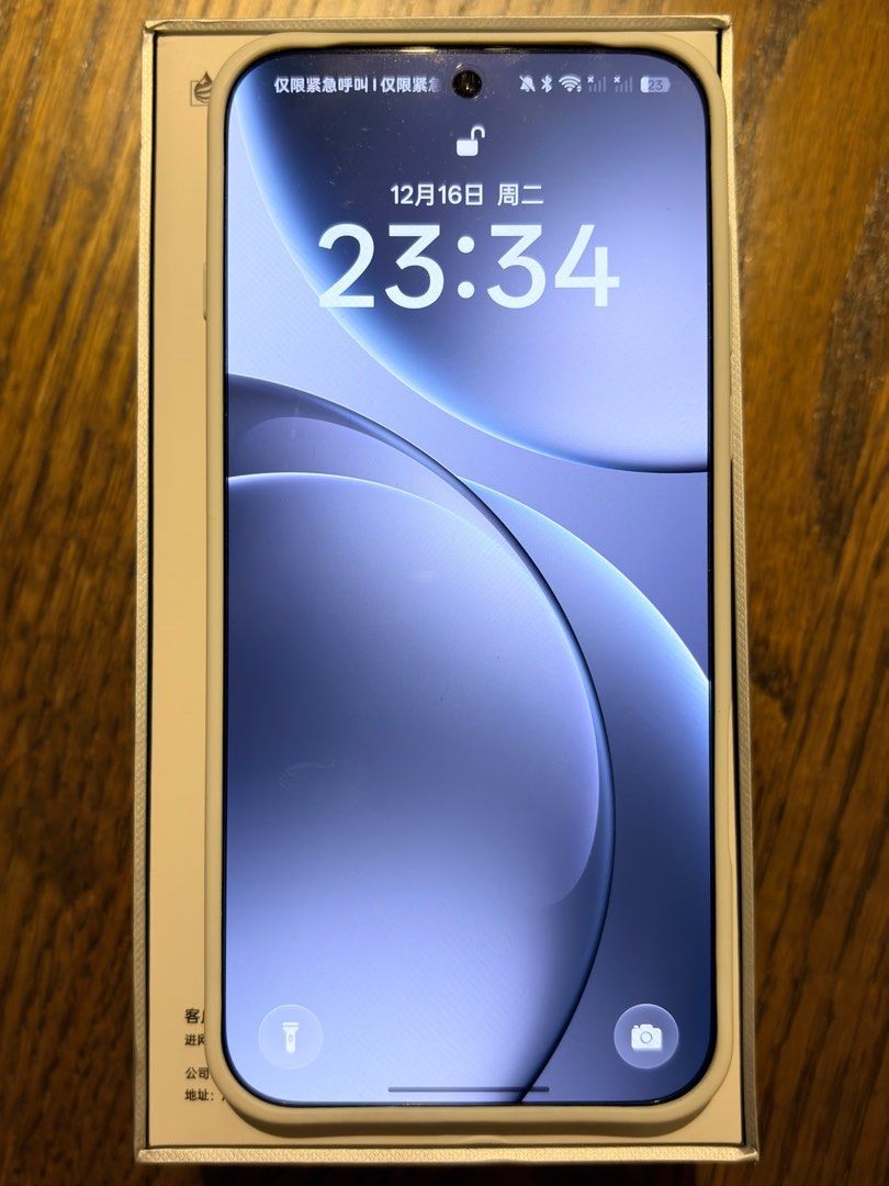 Oppo Find X8 Pro Pearl White 256GB, Mobile Phones & Gadgets, Mobile ...