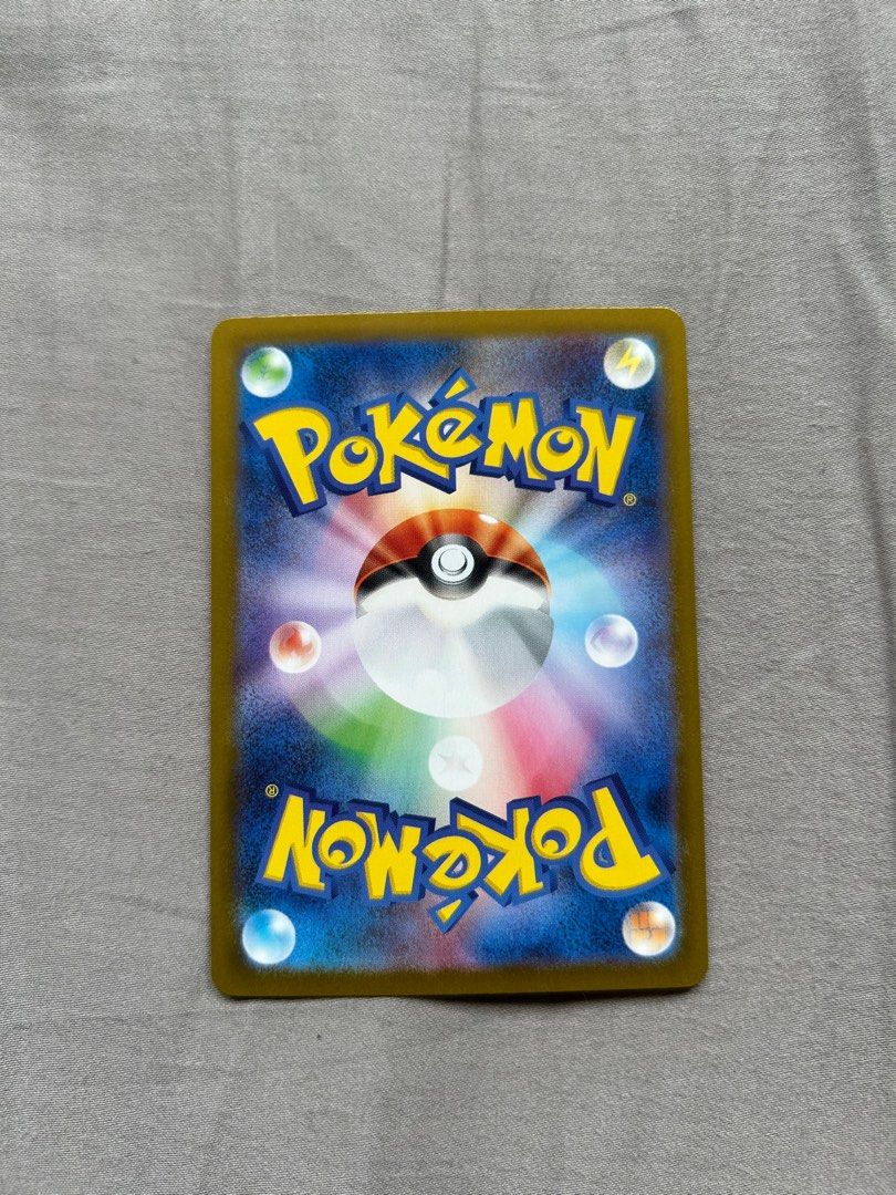 Pokemon Card - Dawn (Hikari) SR 106/098, Hobbies & Toys, Toys & Games ...